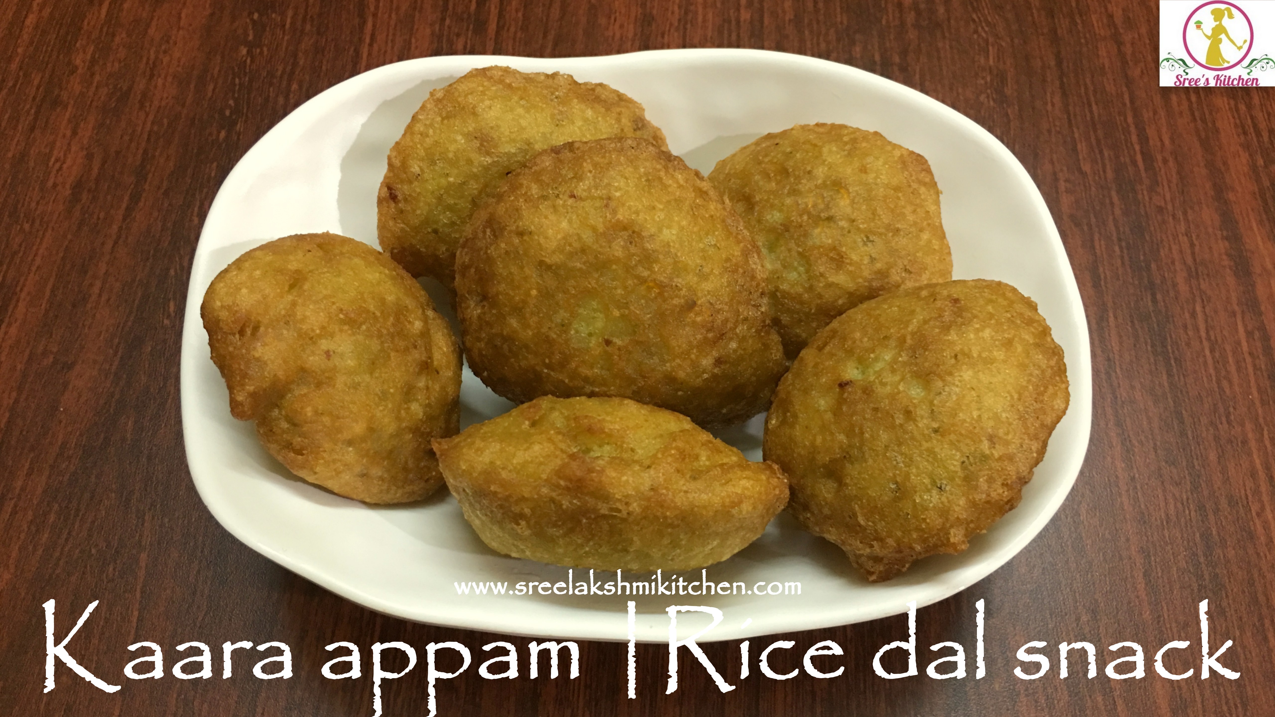 Kaara appam |rice dal snack | Indian snacks | Sreelakshmi Kitchen